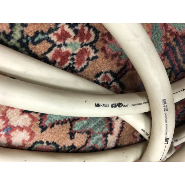 MIT MH-750 CVT Plus Speaker Cable pair - Cables